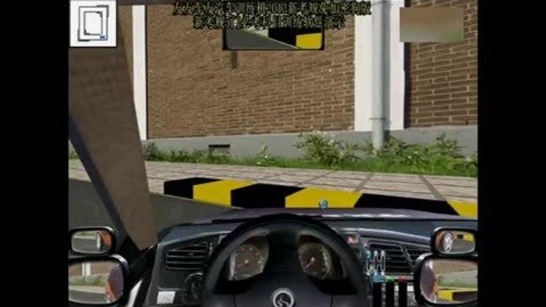 新规学车倒车入库视频c1科目二教学倒桩技巧