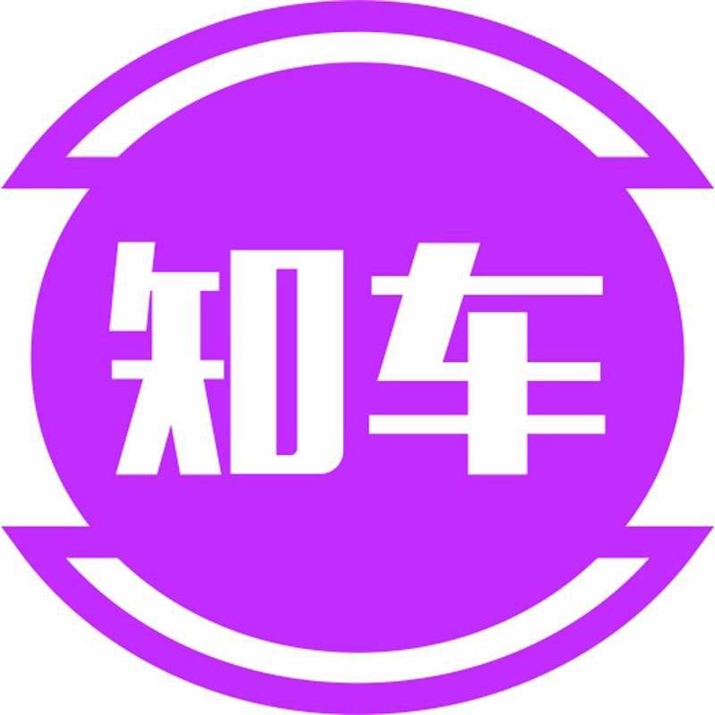 知车一分钟 