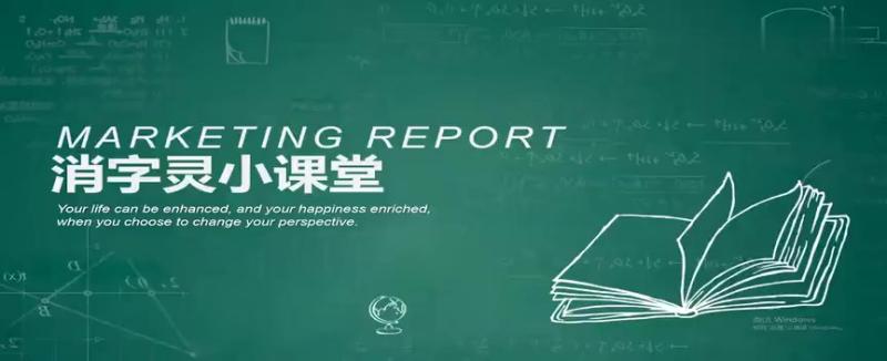 墙上中性笔印怎么去除,怎么去除纸上红笔笔迹