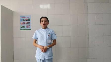 留置针操作视频