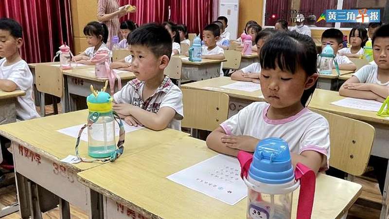 走进校园 感悟成长——利津县陈庄镇付窝小学开展幼小衔接活动