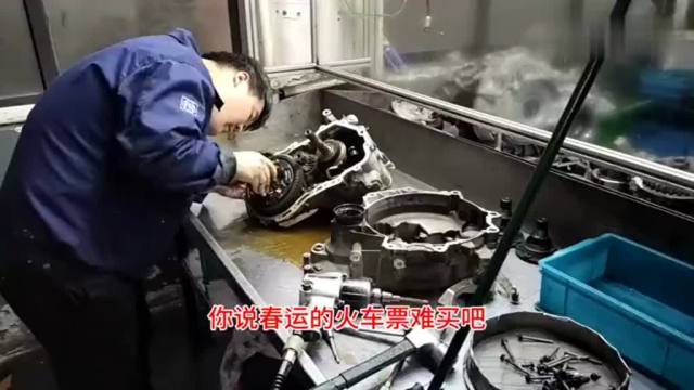 拆个手动挡变速箱看看
