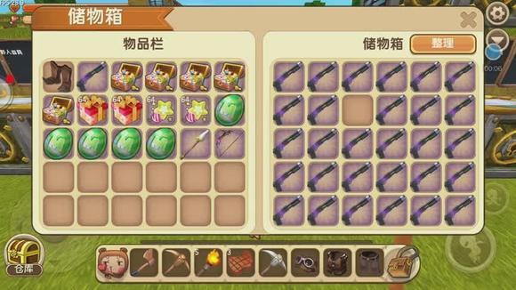 迷你世界:利用黑科技制作散弹枪教程,快来学习啊