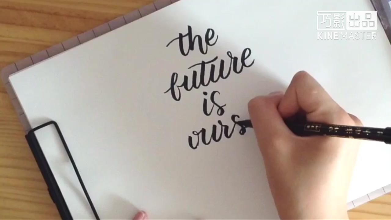 总结的英文书法brush lettering的写字方法【第一部分】