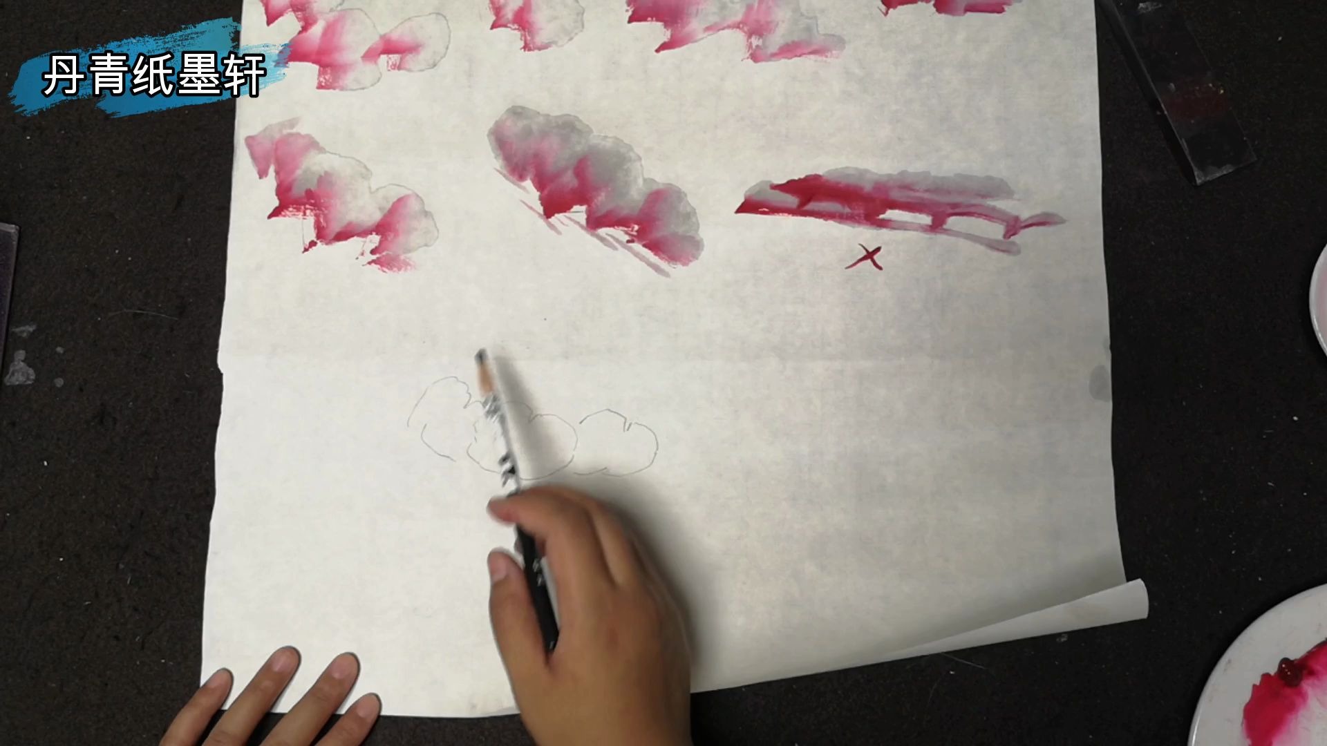 丹青纸墨轩:牡丹交叉画法第2节,基础笔法1组合及牡丹结构讲解