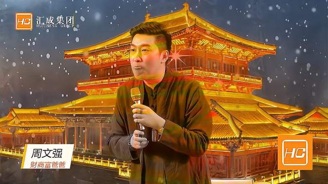 华为:以客户为中心。