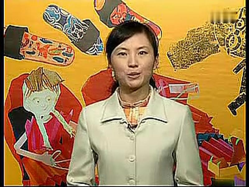 小学美术说课:四年级 鞋的联想(小学四年级美术优质课教学实录展示)