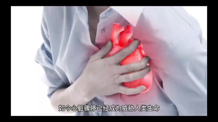 玉溪市抚仙湖管理局综合行政执法二大队EMT紧急医疗救护技术培训