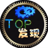 TOP发现 