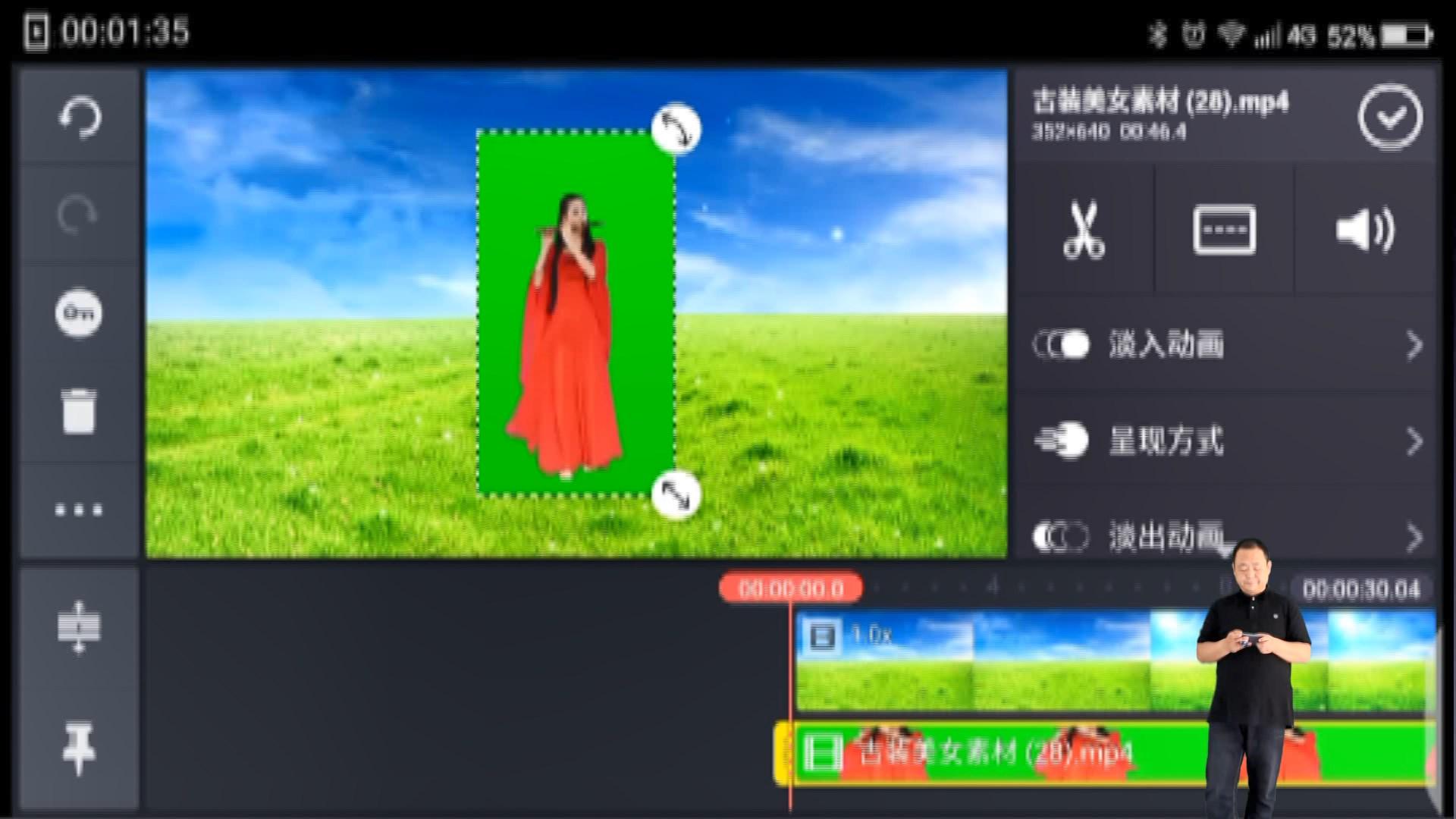 手机如何视频抠像,巧影如何使用色度键