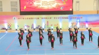 南门街校区代表队初中啦啦操自选动作(街舞啦啦操)项目