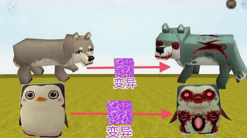 迷你世界:新版变异岩浆,生物掉进去,就会变成恐怖生物!
