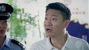 清网行动第13集