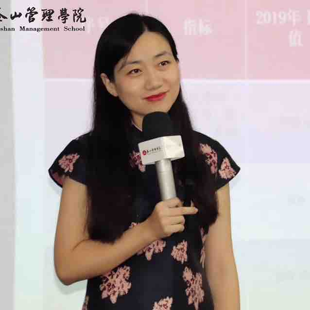 自主经营研习社 