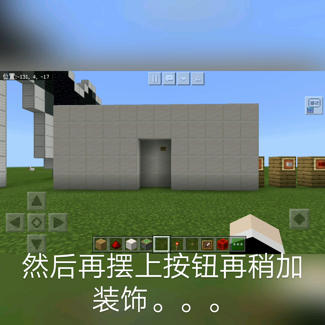 炒鸡简单活塞门教程,学不会你打我