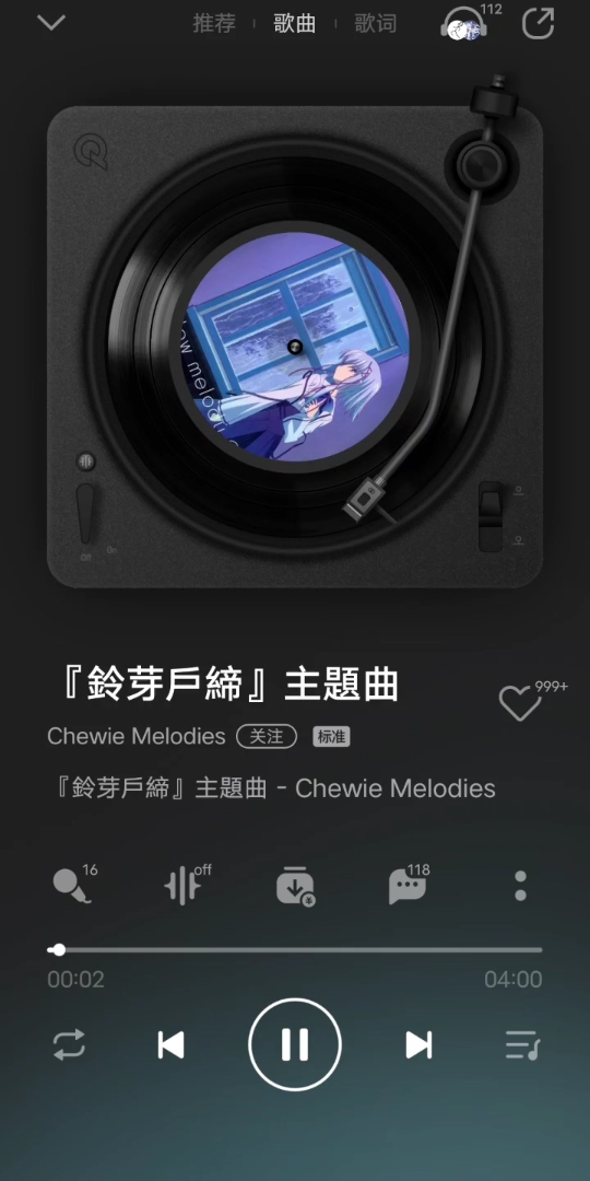 学计算机上课上课