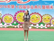 06.家长代表致辞