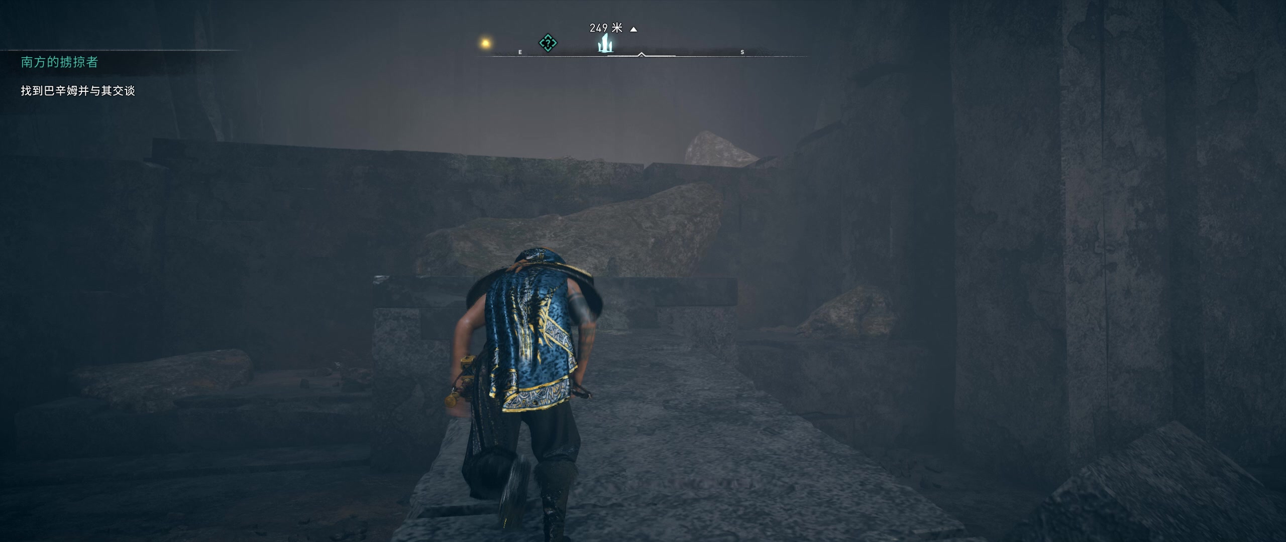 【星河游戏】刺客信条英灵殿:誓约胜利之剑