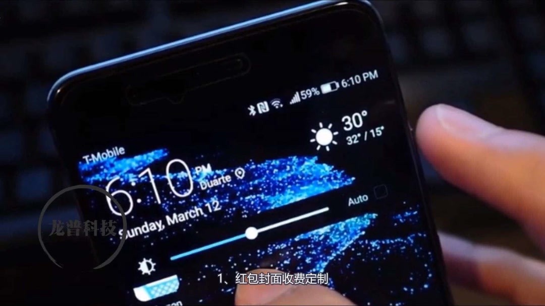 微信再出收费项目!网友:红包不发了,文章不看了!