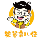 筱爸育儿经 