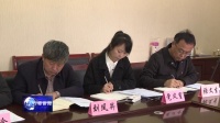 县纪委监委组织召开严肃换届纪律集体谈话会议