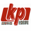 科普等考 