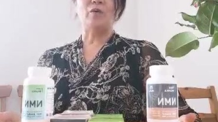 ...中心CEO和执行董事,加拿大抗衰老学会会长、抗肿瘤康复协会理事.