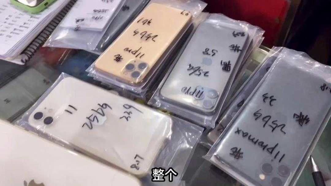 二手机行情惨淡,二手iphone11系列价格持续暴跌,这成色你敢要?