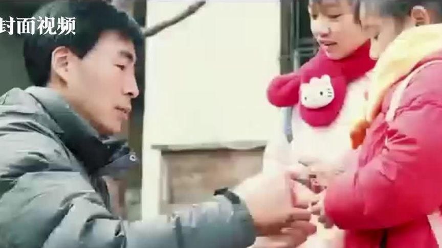 "温暖回家路·处处有真情" 四川达州四部门联合发布主题宣传片