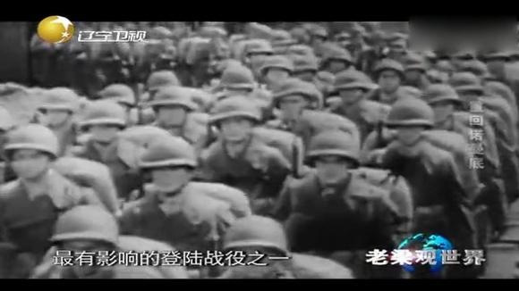 老梁观世界:为什么说斯大林格勒战役是二战的转折点?