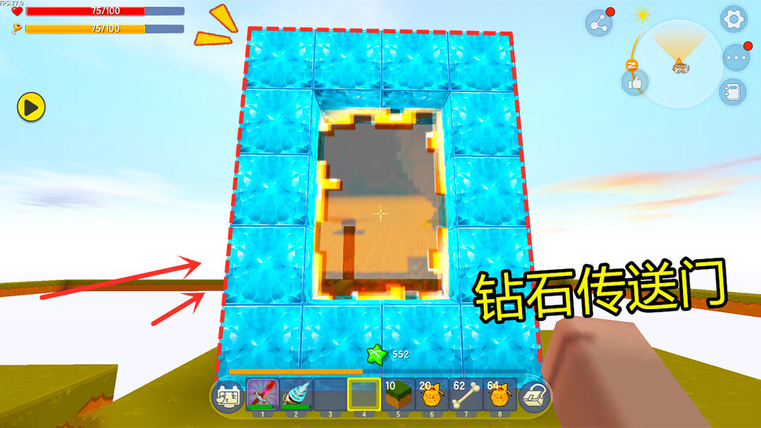 迷你世界一个方块生存:钻石多到用不完!小蕾随手建起钻石传送门