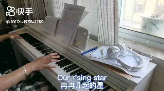 星空神曲,这是自己边听边改的曲子!