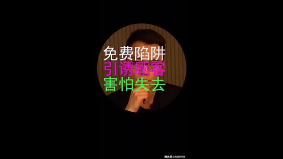 如何正确引导客户,两个建议提供参考