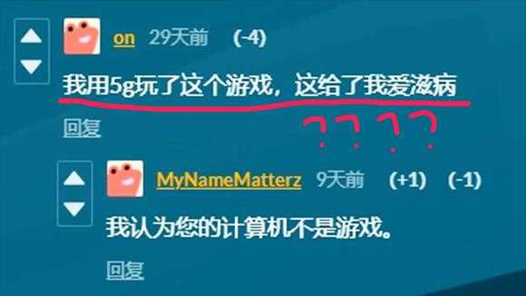 我怀疑你不是在用电脑玩游戏....【鲨鱼模拟器】