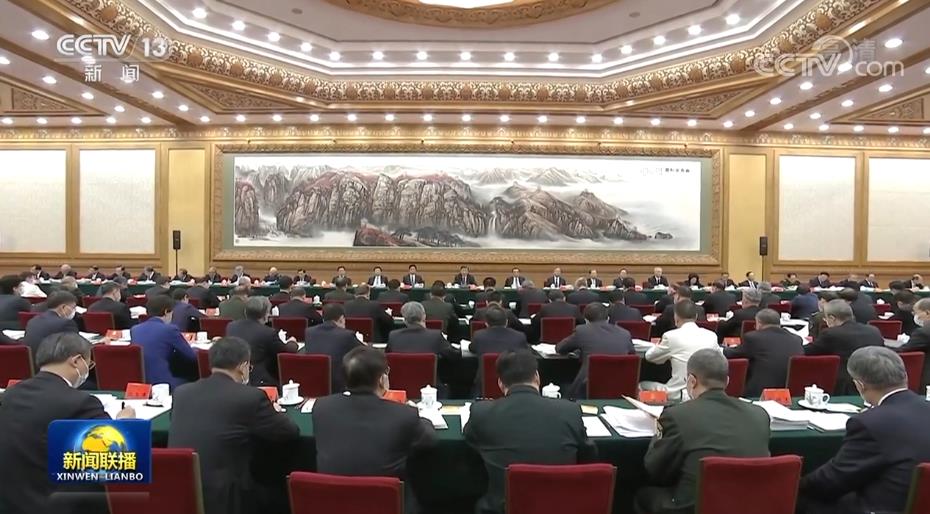 [视频]党的二十大主席团举行第二次会议 习近平主持会议