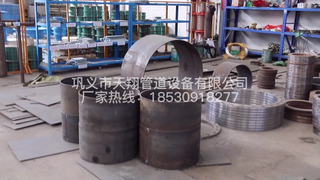 刚性防水套管生产车间 巩义市天翔管道