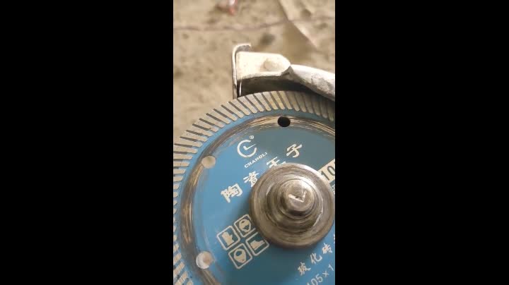 能干切瓷砖的瓷砖切割片,不看看吗