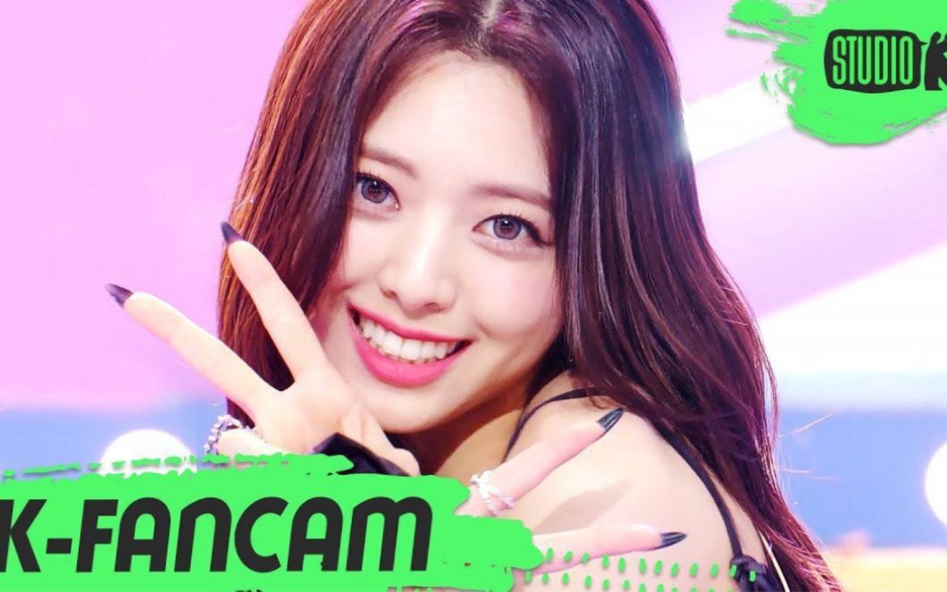 申有娜直拍合集 cheshire ITZY 新曲回归 官方+自剪直拍合集 YUNA申有娜