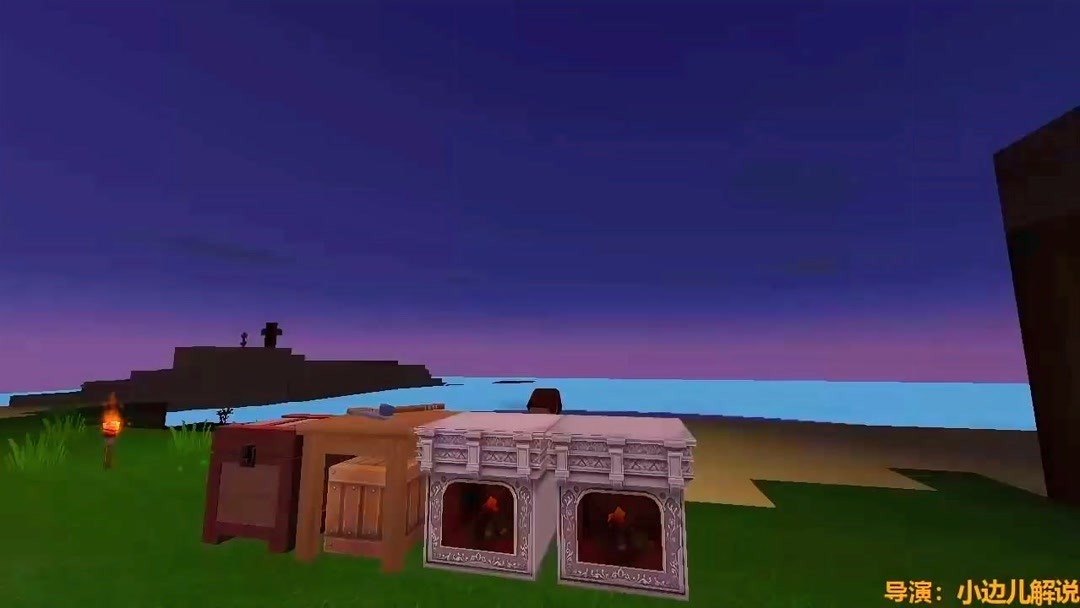 迷你世界《小边儿漂流记》14,无人岛豪华木质别墅
