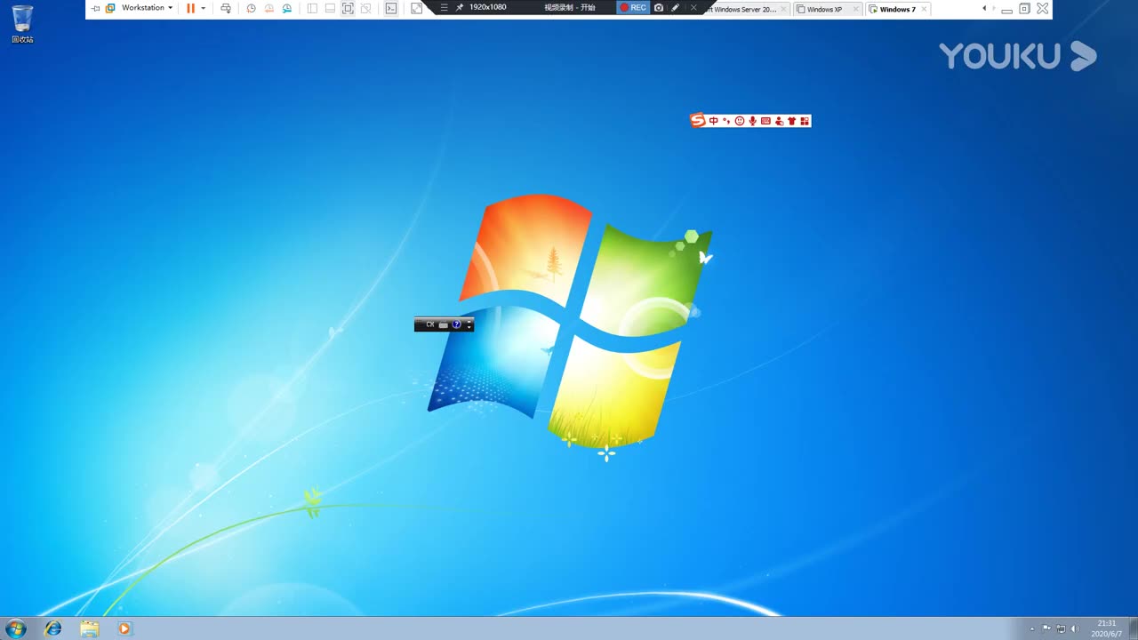 Windows 7如何禁止插入移动设备自动弹出搜索驱动?_超清(2373484)