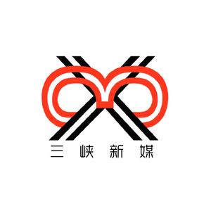 三峡新媒张彬 