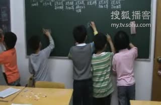 20100521硬笔书法第三章第二节左右结构12