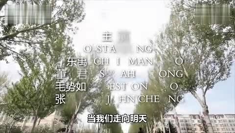 哈尔滨金融学院2014毕业季念册(完整花絮版)