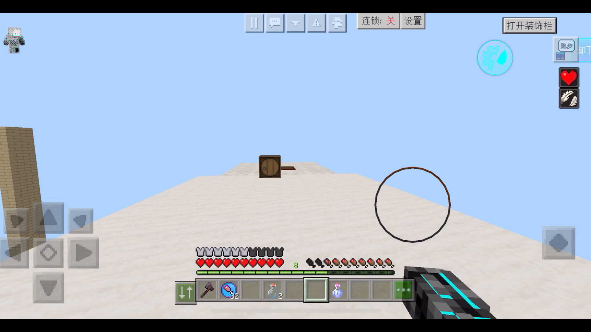 跨年我的世界(太久没有更新了)