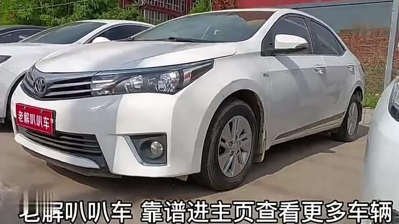 丰田卡罗拉省油+耐造+空间大+好开+好看+一车传三代