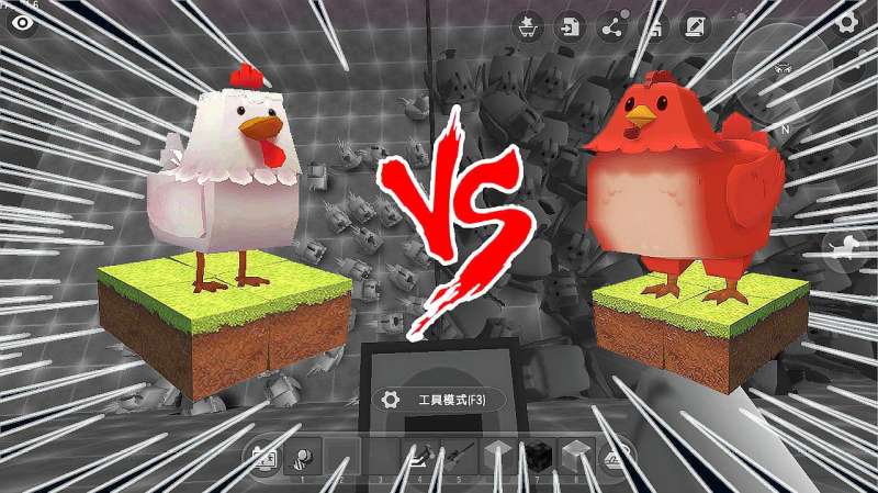 迷你世界:飞鸡vs鸡,飞鸡如果输了就好玩了