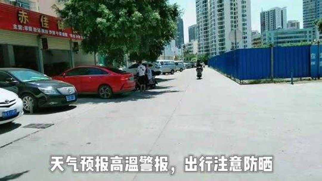 海口打工妹可可,第一次滴滴出行打车全程车费不4元。网友:会持家