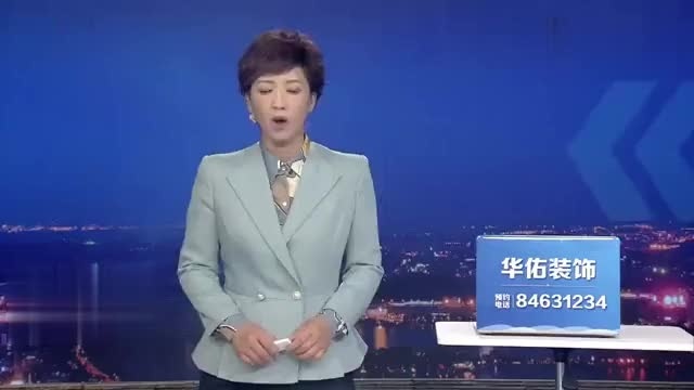 南京:海事司法行政一站服务 多元化解海事纠纷