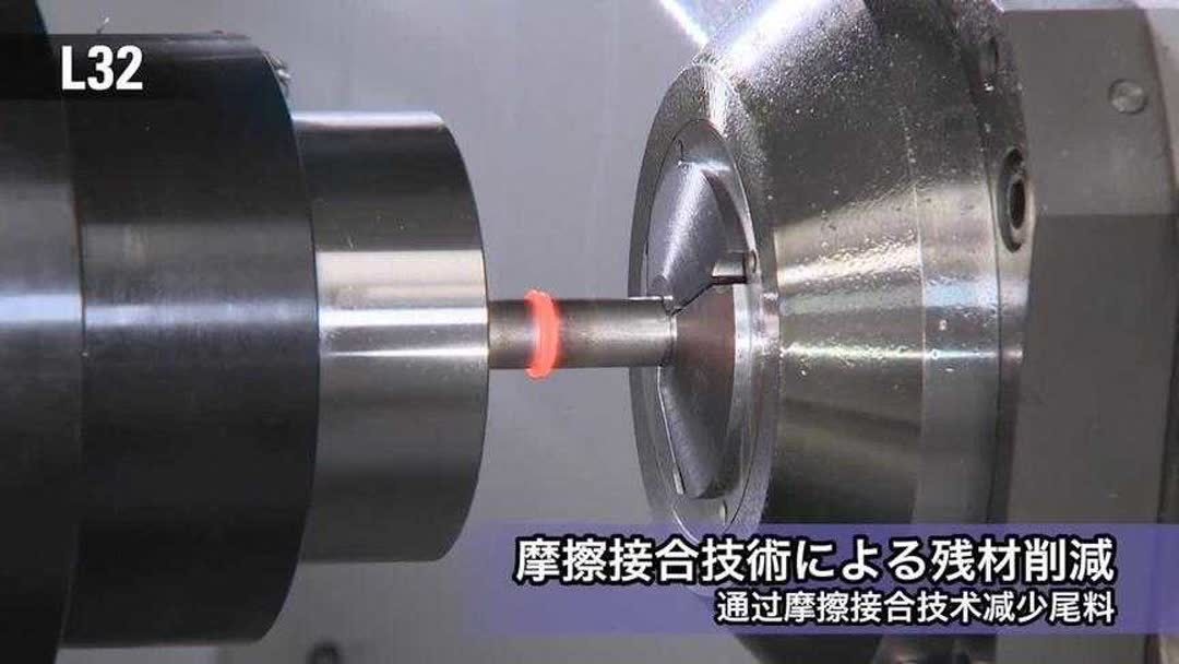 西铁城走心机L32最大加工棒料直径38MM,搭载自动B轴#自动化生产