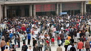 10月5日上海客运南站返程突破5万人次